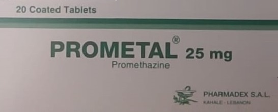 Medica RCP |Prometal | Indications | Side Effects | Composition | Route ...